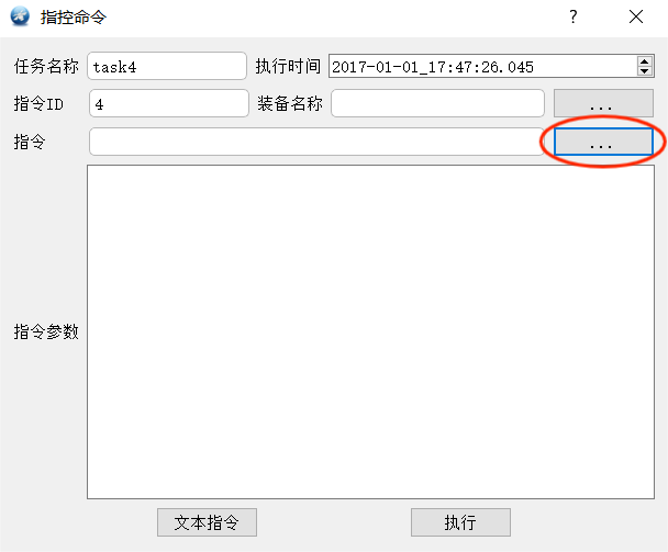 航天器系统仿真软件spacesim使用手册 — Spacesim Documentation